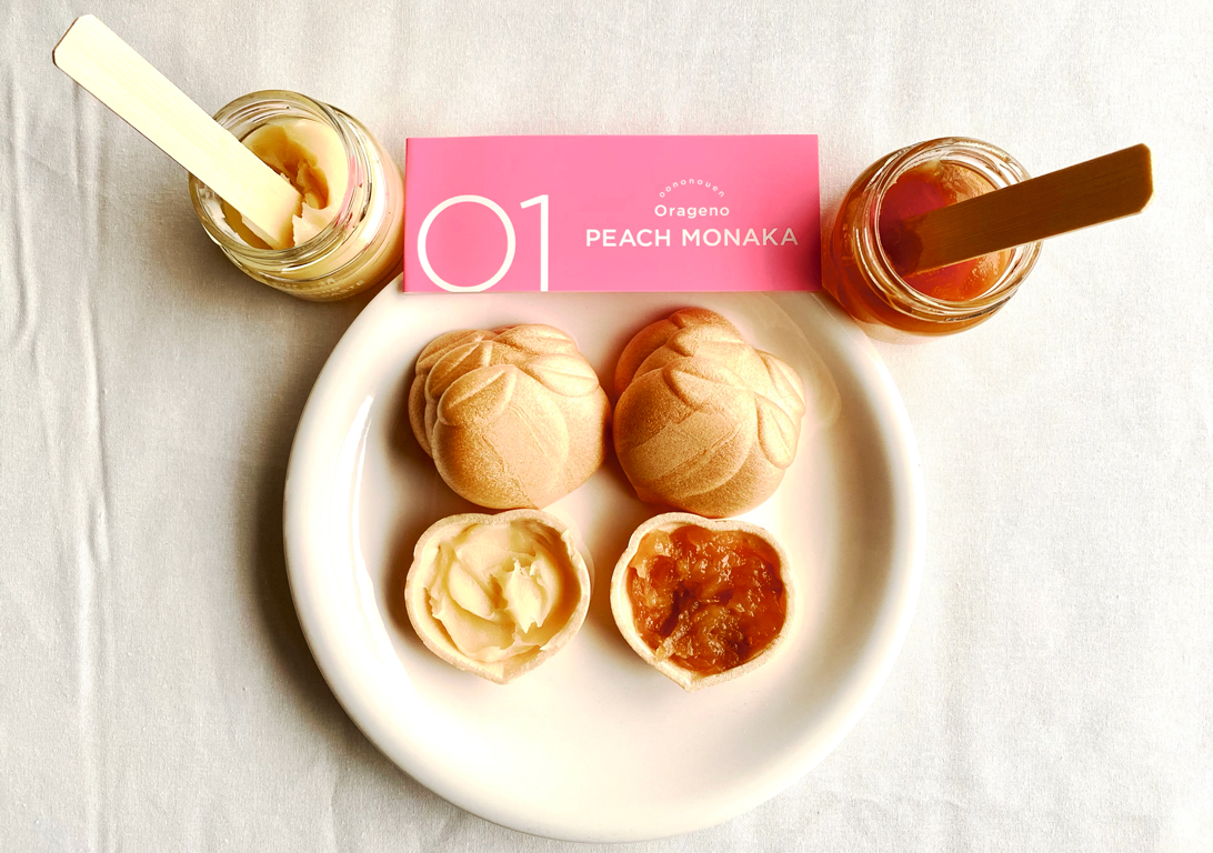 TOP 大野農園のFRUIT MONAKAセット（ピーチ & アップル）